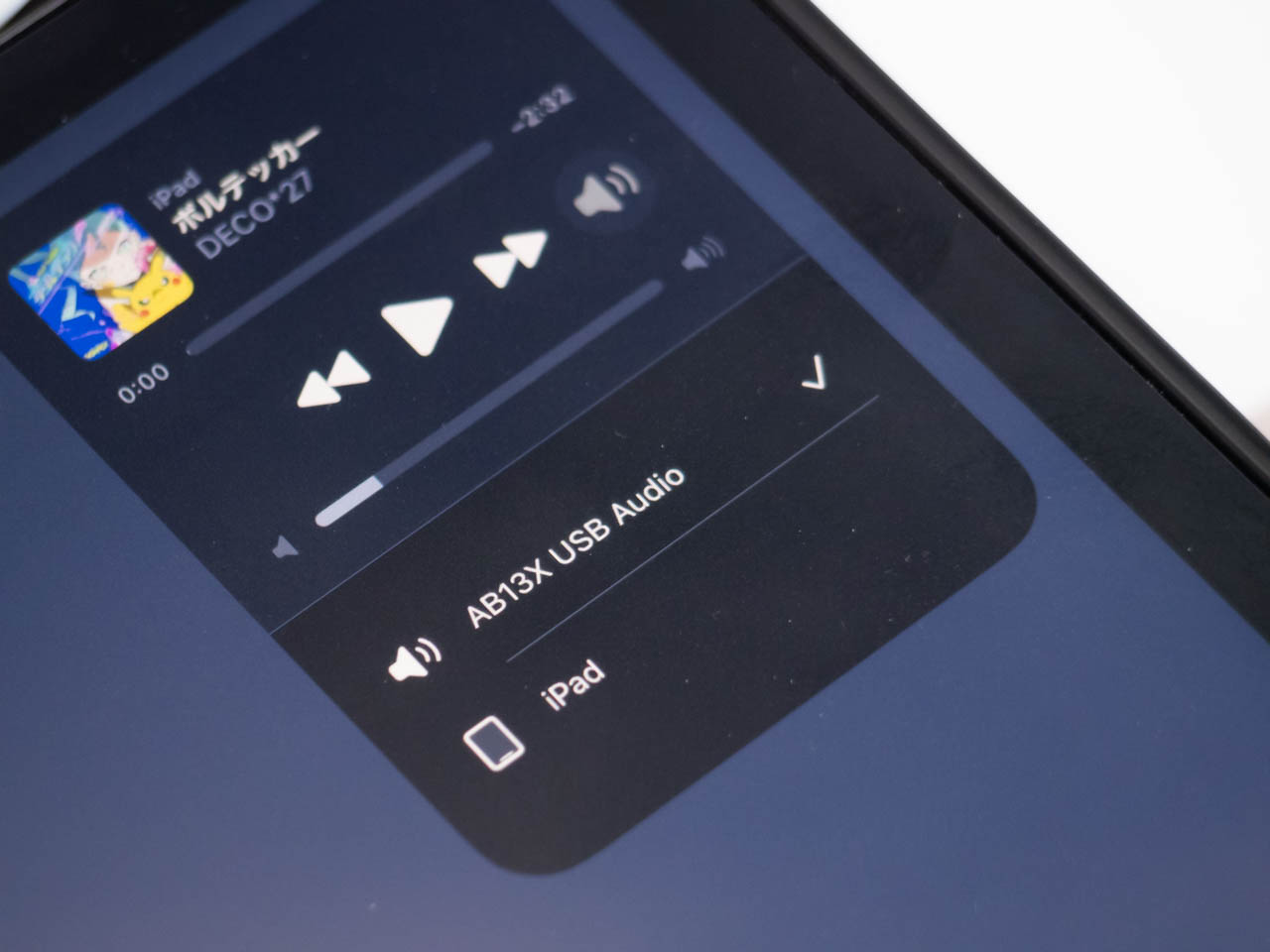 ダイソーのUSB-Cイヤホン変換ケーブルを買ってはいけない理由【新型もゴミ】 | ねやてつ